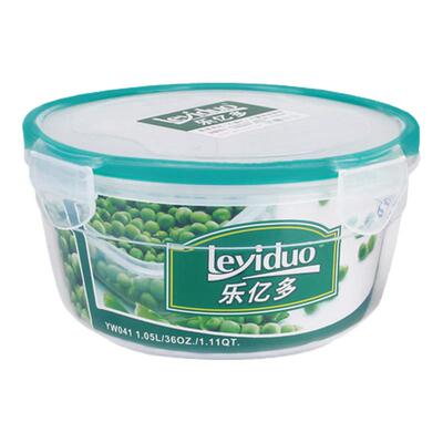 乐亿多塑料保鲜盒密封防漏碗型泡面碗可微波食堂打饭碗汤碗 YW041