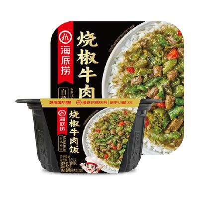 海底捞自热方便速食165g×3盒