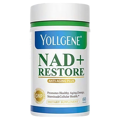 YOLLGENE美国悦基因NAD+线粒体第五代胶囊焕活细胞精力充沛亢衰老