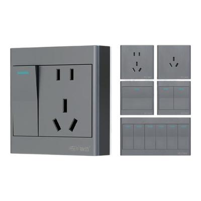 锦迈灰色明装开关插座面板全系列