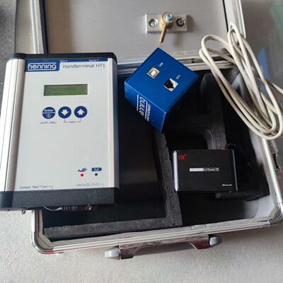 Henng handterminal HT1 手持终端—议价
