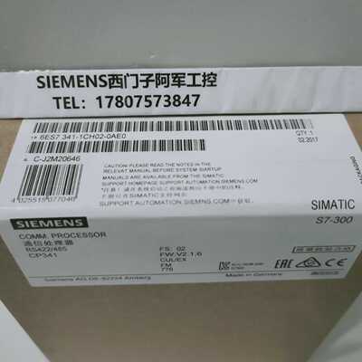 议价6ES7341-1CH02-0AE0西门子S7-300PLC模块CP341 6ES73411CH020
