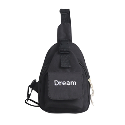 儿童小挎包多巴胺斜挎包撞色甜美拼接新款儿童运动背包运动包胸包