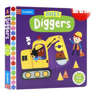Busy系列 忙碌的挖掘机 英文原版绘本 Busy Books Busy Diggers 低幼认知启蒙纸板机关操作活动书幼儿启蒙学习3-6岁带音频