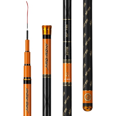 佳钓尼暴力巨物大物竿钓重7千克