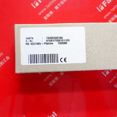 议价JUMO 00399789 久茂全新RS422 RS485扩展模块  Imago500 0040