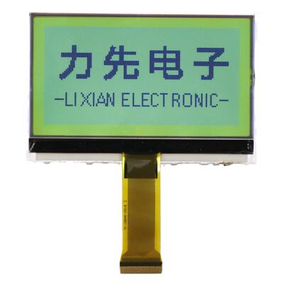 12864点阵屏COG厂家直销供应