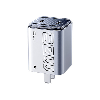 红魔90W双口氮化镓充电器