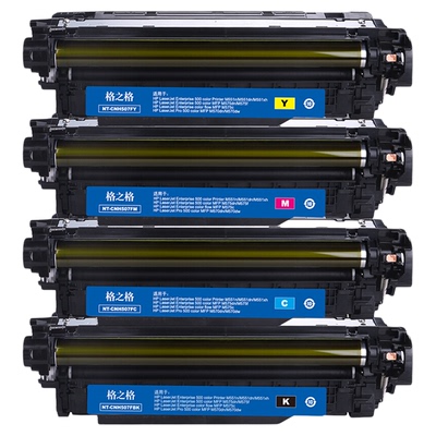 格之格硒鼓激光打印机墨盒