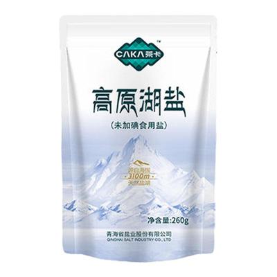 【买一赠一】茶卡高原湖盐未加碘食盐家用天然无添加260g/袋