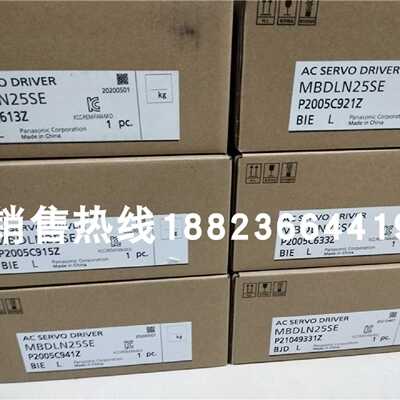 议价MLDET2510/ 2310P  MLDET2110P    MLDET2210P   MKDET1105P