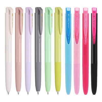 uni暖色考试书写阻尼按动中性笔