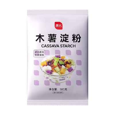 展艺木薯淀粉自制芋圆烘焙原材料