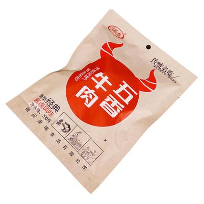 买一送一牛肉凤起卤味熟食