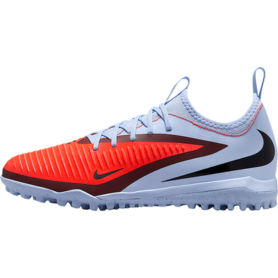 Nike/耐克正品Phantom 6儿童减震低帮训练耐磨足球鞋HQ2038-400