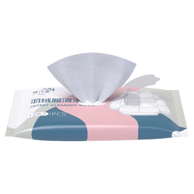 羽绒服清洁湿巾免水洗去污渍深层清洁不伤手12片装独立便携包装