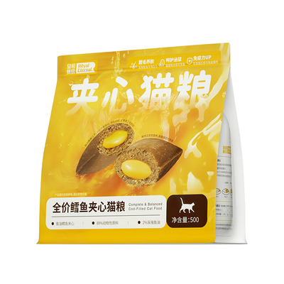 【美毛BUFF】鱼油夹心猫粮