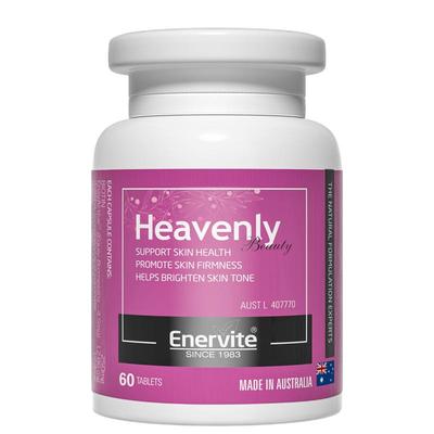 澳乐维他焕白片谷胱甘肽美白丸烟酰胺去黄去黑抗糖丸内调全身焕白