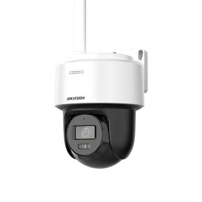 海康威视WiFi监控摄像头