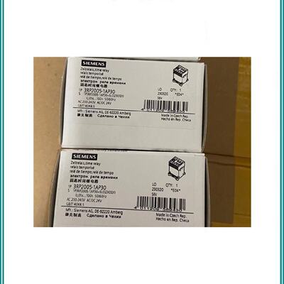 议价西门子固态时间继电器3RP2005-1AP30 3RP20051AP30 现货特价