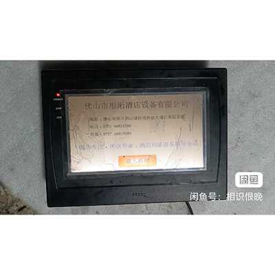 FATEK永宏HF070L00触摸屏一张议价