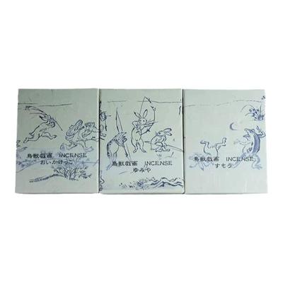 鸟兽戏画系列线香香薰