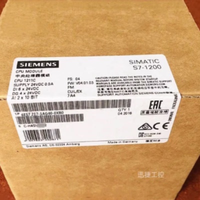 议价6ES7217-1AG40-0XB0西门子S7-1200CPU1217C模块6ES72171AG400