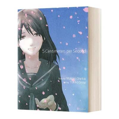 英文原版 5 Centimeters Per Second 秒速5厘米 英文版 进口英语原版书籍