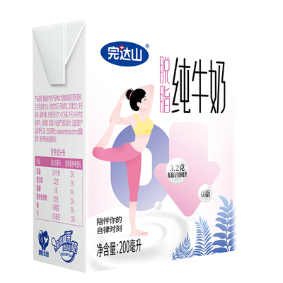 完达山脱脂牛奶0脂肪生牛乳健康