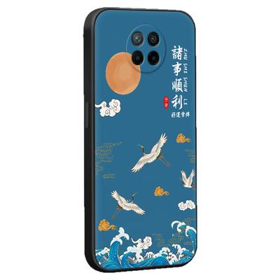 秋昊适用于红米note9 5g手机壳redminote9 5g国潮风hongmi小众ins超火m2007j22c软硅胶。红迷note9 5g气质ins