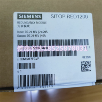 议价全新西门子SITOP PSU6200电源6EP3334-7SB00-3AX0 10A