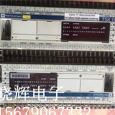 议价施耐德 PLC TSX1723428 现货质量保证