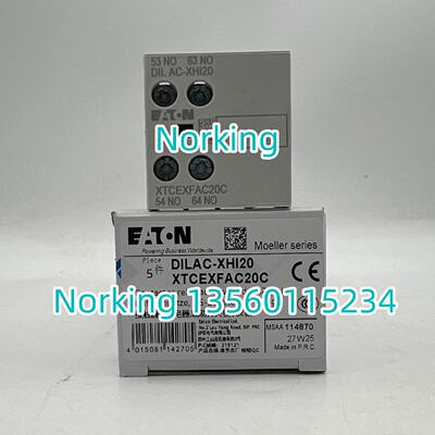 议价EATON伊顿穆勒 接触器2常开触点DILAC-XHI20全新现货XTCEXFAC