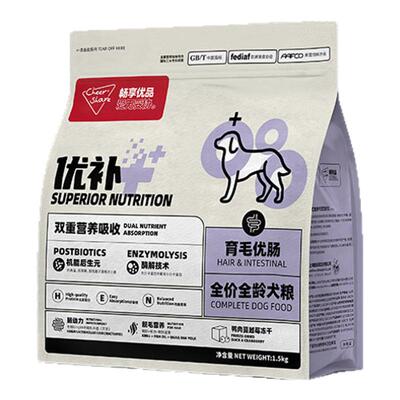 畅享优品超能优补育毛优肠冻干狗粮金毛萨摩耶通用型幼成犬1.5kg