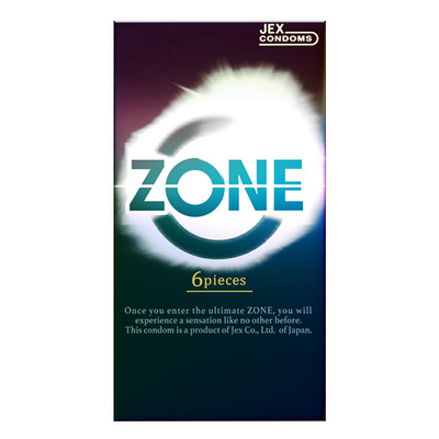 【比001佩戴感更薄】捷古斯zone超薄避孕套玻尿酸润滑