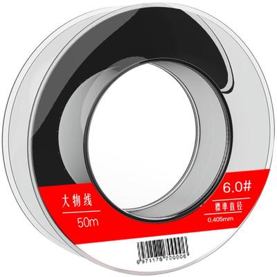 鱼线主线猛攻钓鱼线大物线