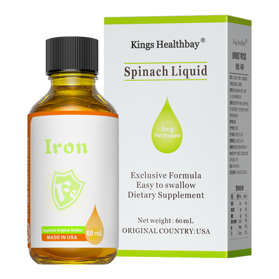 金斯健贝菠菜浓缩饮品甘氨酸亚铁