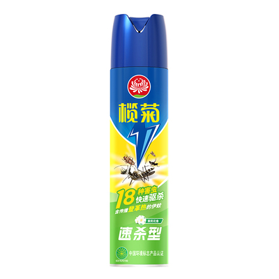 快速驱杀气雾剂榄菊18种害虫