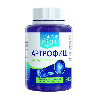 海之养骨胶原蛋白氨糖膝盖关节