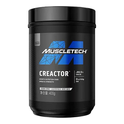 Muscletech/肌肉科技白金一水肌酸 健身补剂增肌增耐力爆发力400g