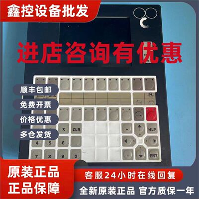 议价LAUER劳尔人机界面PCS950C 原装现货议价