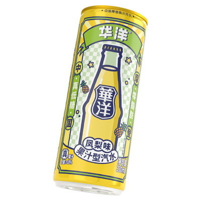 华洋汽水凤梨味碳酸饮料330ml*12罐装0果汁凤梨汁气泡果味混合