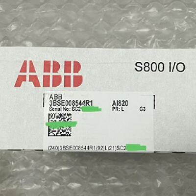 议价议价 AI820  3BSE008544R1