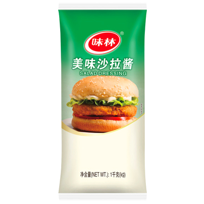 味林沙拉酱烘焙三明治披萨汉堡