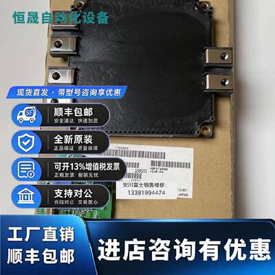 议价全新原装安川变频器小驱动板ETC710370 710371 模块CM800DXLE