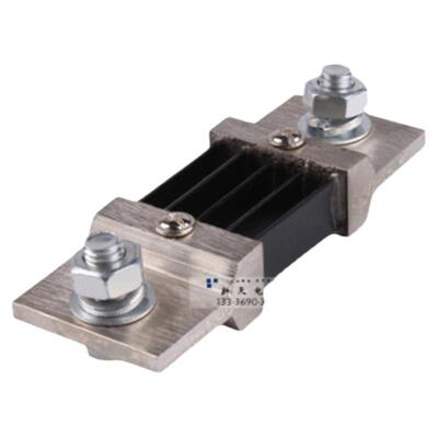 直流电流表外附分流器FL-2