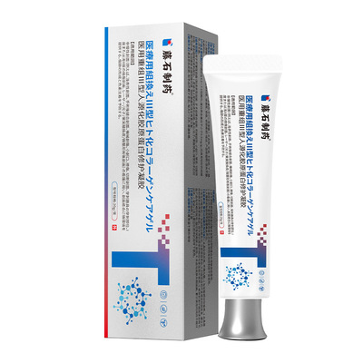 早期糖尿病烂足创面愈合皮肤修复