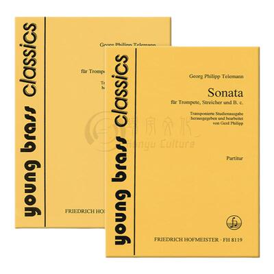 泰勒曼小号弦乐低音通奏奏鸣曲