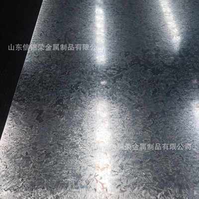 山东唐钢DX54D+ZDX56D+ZSGH340高卷花钢板热镀锌无油锌层无镀锌