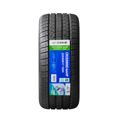 玲珑轮胎225/65R17正品耐磨抓地